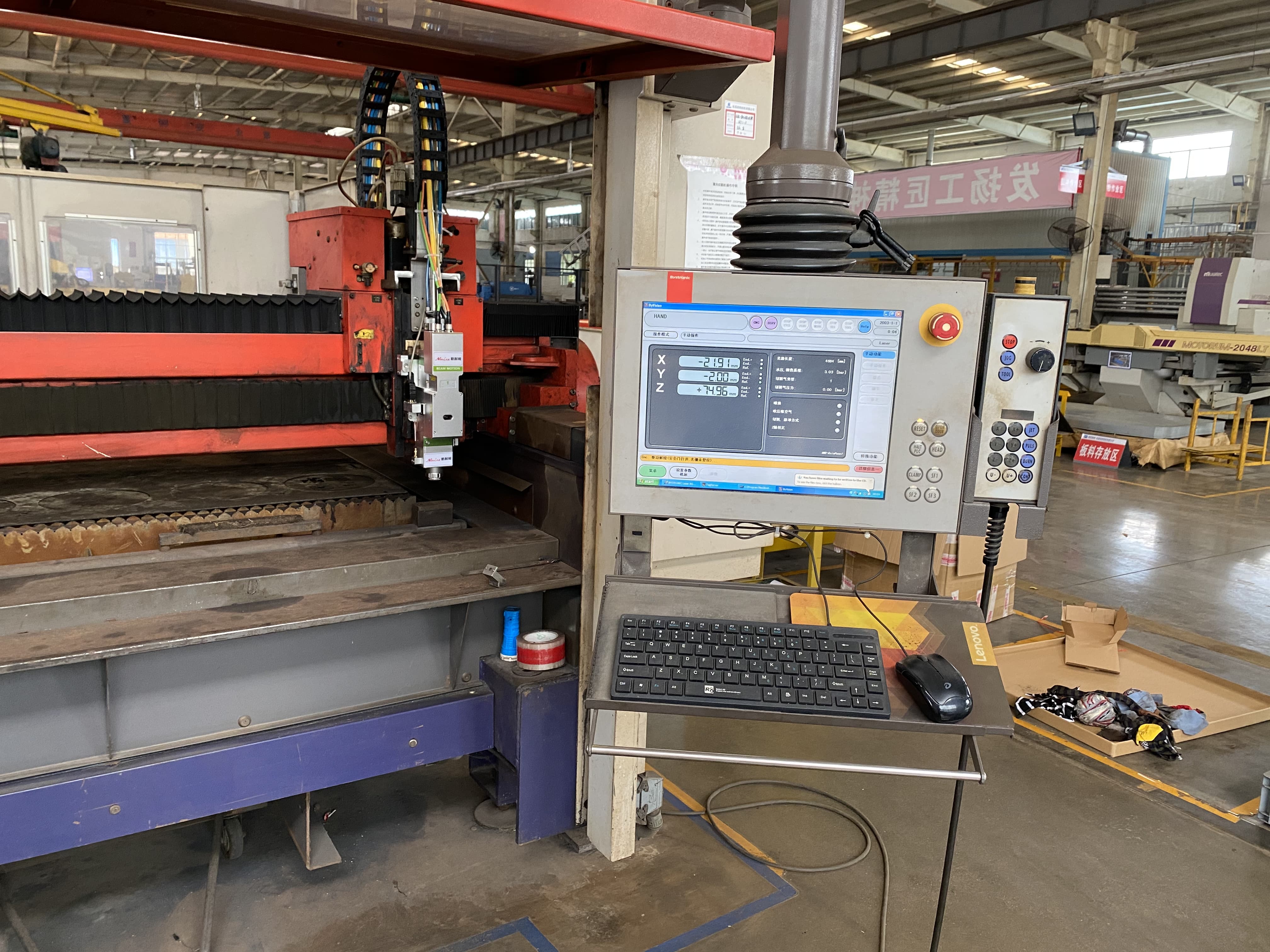 LASER - AID TECH - Index